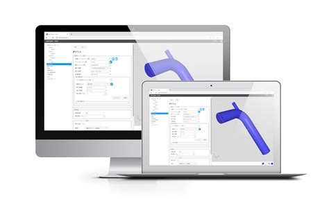 境界条件の設定 Xsim