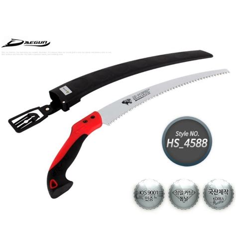 목재 톱 손잡이 가지치기 원예용톱 실톱 절단톱날 핸드톱 나무자르는톱 전정톱 줄톱 나무자리그 조경 쇠톱날 목공 티몬