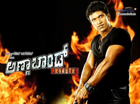 Anna Bond Alchetron The Free Social Encyclopedia