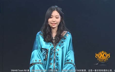 【snh48】20210822 Team Nii《羽化成蝶》公演 Bilibili B站 无水印视频解析——yiuios易柚斯