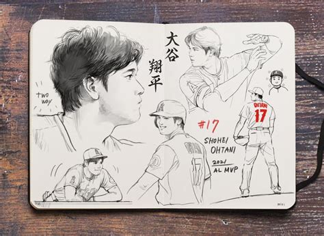How To Draw Shohei Ohtani Drawing Word Searches