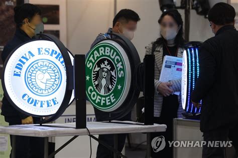 옥외광고 트렌드 연합뉴스