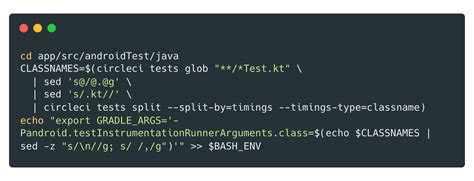 Androidエミュレーターを使ったuiテストespressoを分割・並列実行しよう