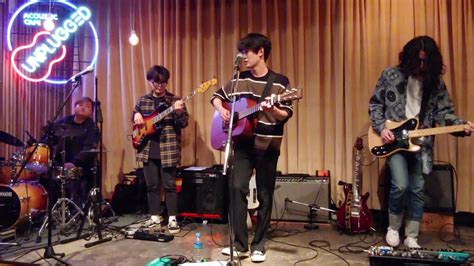 너드커넥션 Nerd Connection 좋은 밤 좋은 꿈 카페언플러그드 200131 Youtube