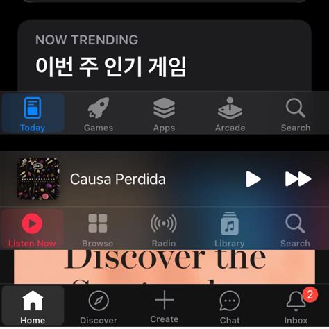 Background Colour On Navigation Bars Which Setting Caused It Rios