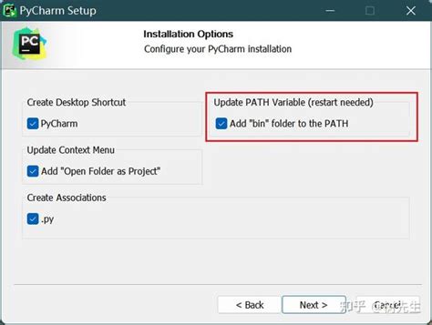 【保姆级】python最新版3 11 1开发环境搭建，看这一篇就够了（适用于python3 11 2安装） 知乎