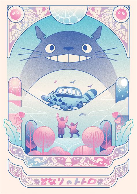 fintech web and mobile app online banking ui ux design behance