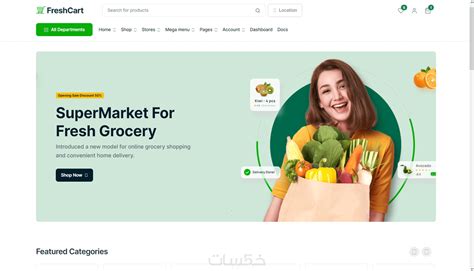 تصميم او برمجة موقع html css3 javascript php mysql خمسات