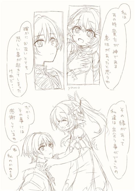 Scaramouche Nahida And Wanderer Genshin Impact Drawn By Yamo Sky World Danbooru