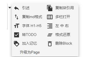 支持间隔复习 · Issue #6710 · siyuan-note/siyuan · GitHub