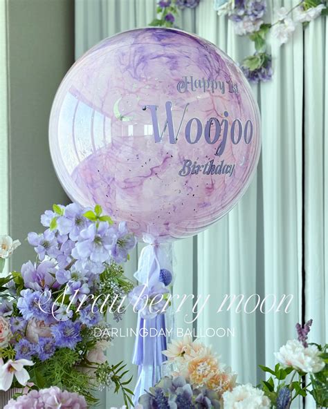달링데이벌룬 커스텀풍선 레터링풍선 포토존 돌잔치풍선 기업행사 파티셋팅 올 글리터로만 이루어진 완벽하게 반짝이는 벌룬 사진보다 실물이 백배예쁜 디자인