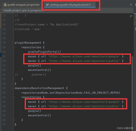 Android Studio学习笔记 gradle bin zip CSDN博客
