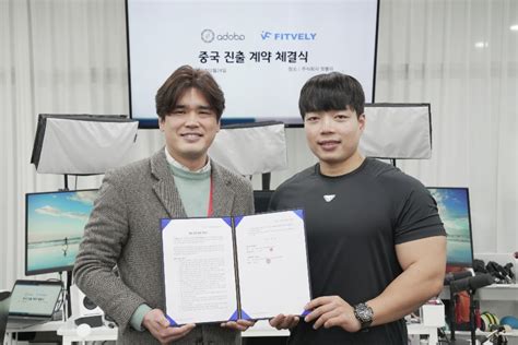 스타트업 단신 아도바 젠테 필라이즈 핀다 숏뜨 플래텀