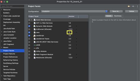 Eclipse Eclipse에 Git Clone하는 법