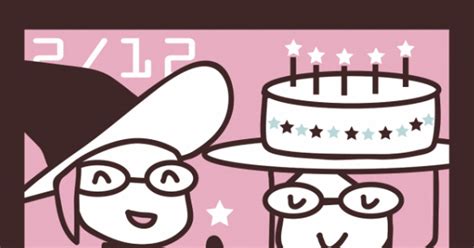 Fe覚醒 軍として心配な覚醒詰め ユカのマンガ ファイアーエムブレム覚醒 第三の勢力・飛竜の谷 Pixiv