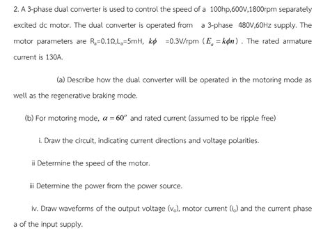 Double Conversion 3 Phase To 3 Phase Converter Diagram Solve