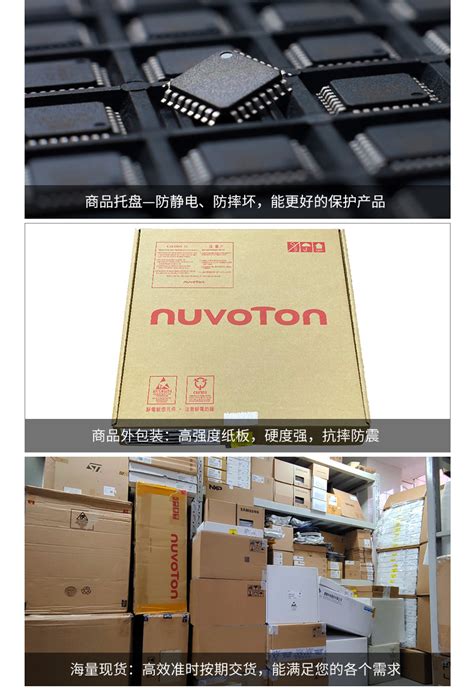 Type C口5v充放电一体3 7v 4 2v18650锂电池充电升压电源保护模块 阿里巴巴