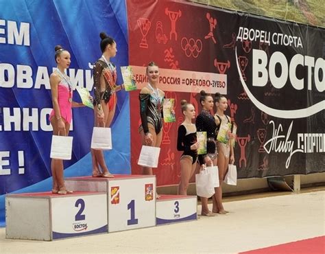 В Орехово Зуево с 21 по 24 января проходили Всероссийские соревнования ОФСОО «РУСЬ по