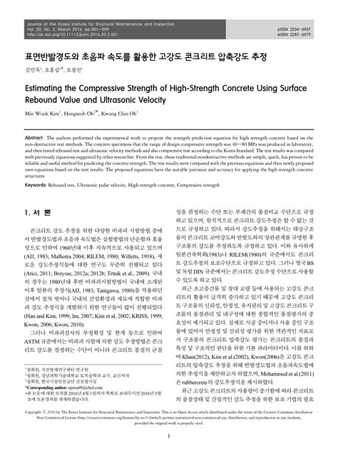 Pdf Estimating The Compressive Strength Of High Strength Concrete Using Surface Rebound Value