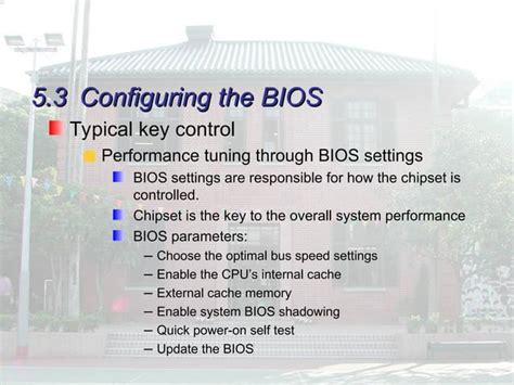 Introduction Of Basic Input Output Systemppt