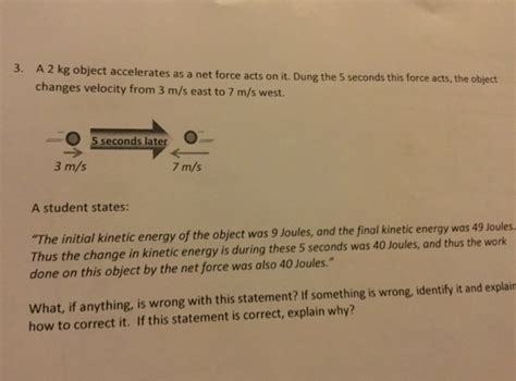 Solved A 2 Kg Object Accelerates As A Net Force Acts On It
