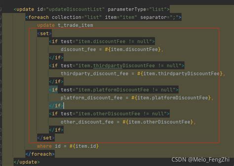 解决使用mybatis更新字段时字段都为null导致sql语法出错的问题mybatis更新字段为null报错 Csdn博客