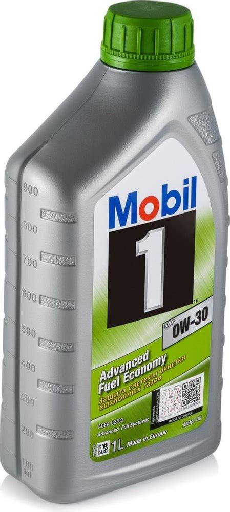 Масло моторное MOBIL 0W-30 Синтетическое - купить в интернет-магазине ...