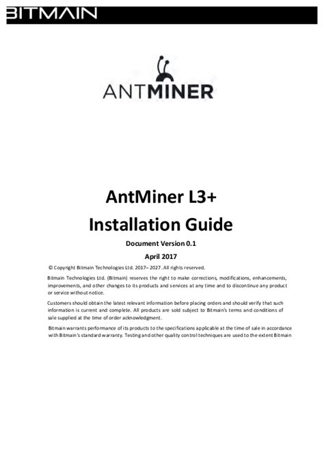 Bitmain ANTMINER L