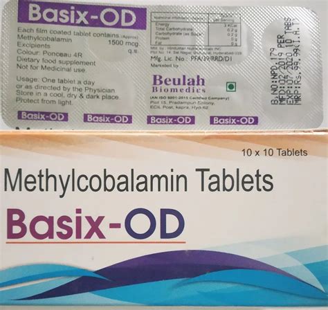Basix Od At ₹ 9999strip Methylcobalamin Tablets In Hyderabad Id