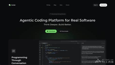 Qoder 阿里巴巴推出的 Ai Agentic 编程工具 Ai工具集