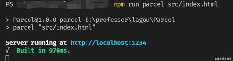 Javascript Parcel —— 零配置的模块打包工具 狐七的前端之路 Segmentfault 思否