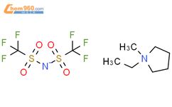N 甲基 乙基吡咯烷双三氟甲磺酰亚胺盐 223436 99 5 湖北汉威化工有限公司 960化工网