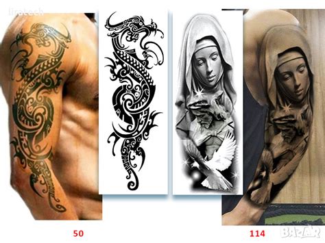 Временни татуировки, татуси водоустойчиви, temporary tattoo в Други в ...
