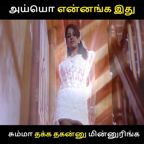 பாண்டிக்கு ஒரு பொண்ணு பாக்கணும் அவனுக்கு கல்யாணம் பண்ணுற நேரம் வந்துருச்சு பாண்டிக்கு ஒரு