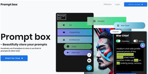 Prompt Box Zindo Co