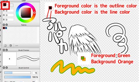 Use “edge Pen”│firealpacahub