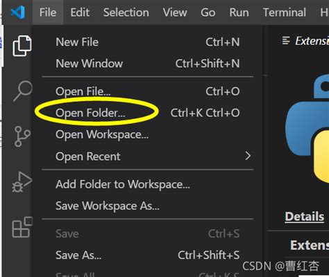 Opencv Python 开发环境的安装、配置opencv Python Csdn博客