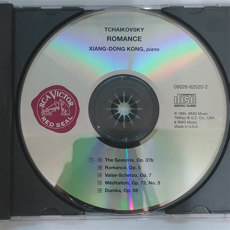 Xiang Dong Kong Tchaikovsky Romance Cd Vg Restory Music