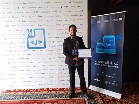 Ahmed Elmejai On Linkedin Blockchain Developmentsummit Techinnovation Blockchaindevelopment