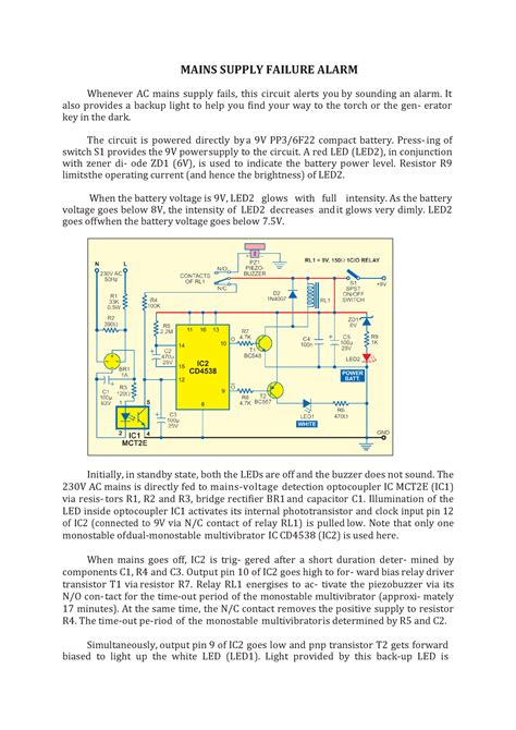 Mains Supply Failure Alarm MAINS SUPPLY FAILURE ALARM Whenever AC Mains Supply Fails This