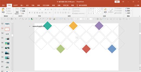 你会用ppt中的图片占位符吗?超级好用,不错的技能ppt 占位符替换 Csdn博客 你会用ppt中的图片占位符吗?超级好用,不错的技能ppt 占位符替换 Csdn博客