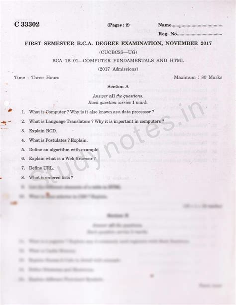 Solution Previous Year Question Papper Computer Fundamentals 2017