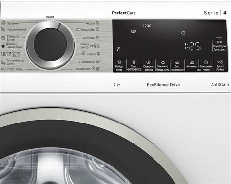 Отзывы и Обзор стиральной машины Bosch WHA222XEOE 2024 - Характеристики ...