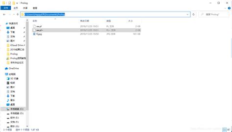Swi Prolog借助xpce可视化 显示图片swi Prolog New Csdn博客