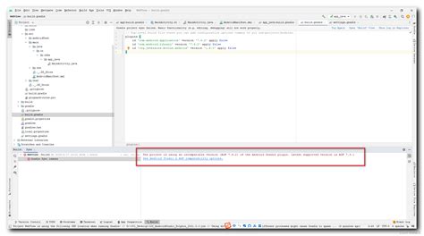 错误记录Android Studio 编译报错 The project is using an incompatible version AGP of the