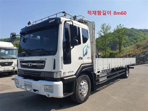 한국농기계직거래마켓 중고건설기계중장비공구 Band