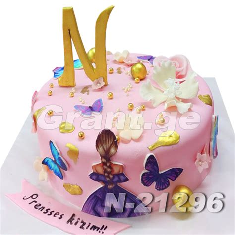 ტორტი გოგონას სილუეტით შეკვეთით საკონდიტრო „grant Bakery“ ში ადგილზე მიტანით