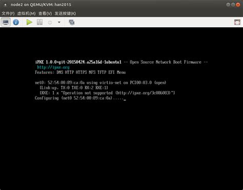 ubuntu netboot test hanyong note github wiki