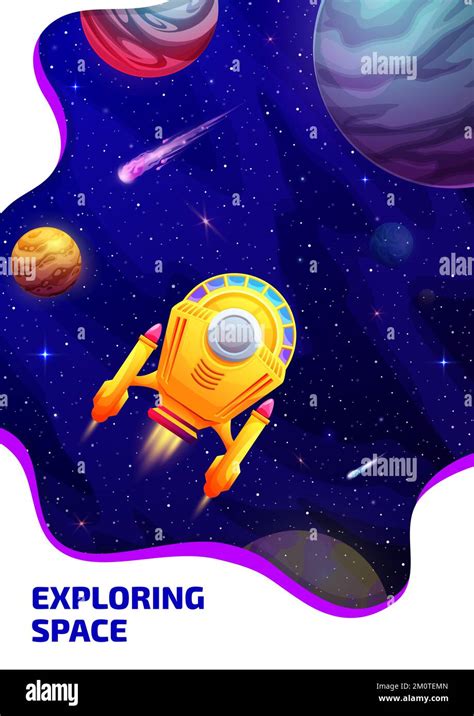Asteroid Galaxy Design
