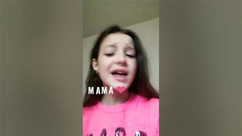 маматы самая лучшая Youtube